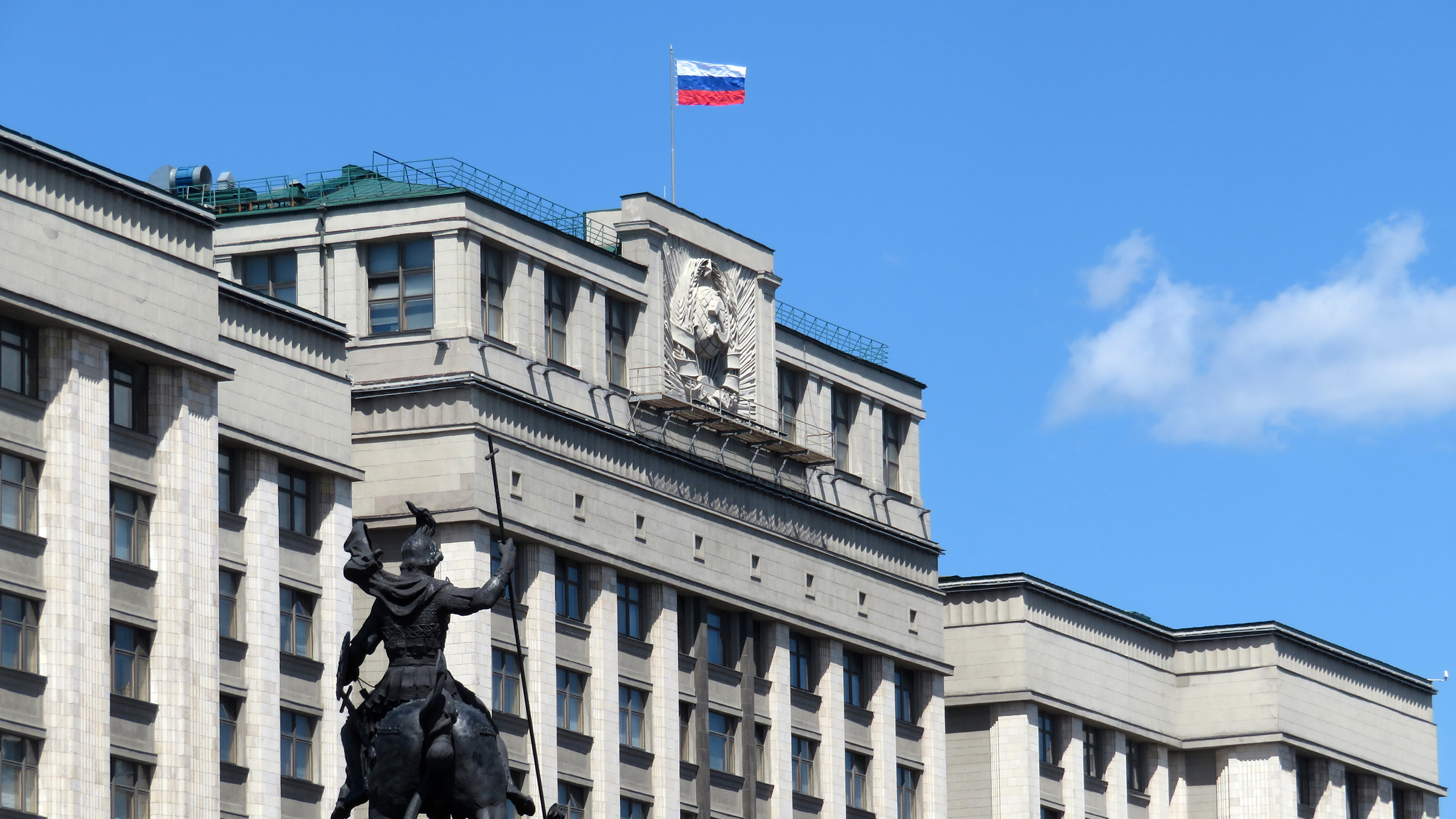 Legal Basics for Home Education in the Russian Federation